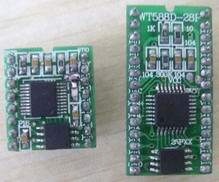 WT588D-16P WT588D-28P语音模块|北京唯创虹泰科技有限公司|语音芯片，语音IC，语音模块等工业编码器 电子代理加盟 电话报警设备 自动化成套控制系统 其他工控系统及装备